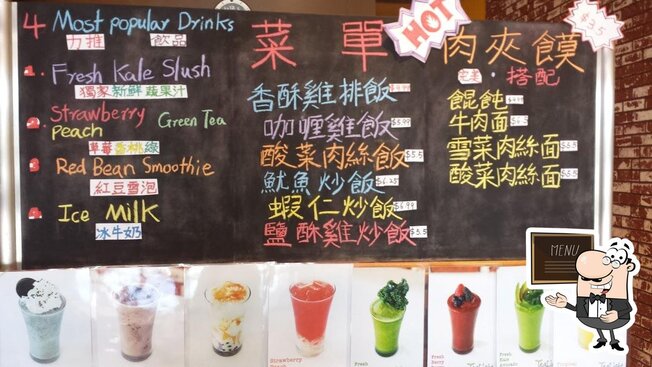 Go Hyang Tofu Restaurant in Rowland Heights - Restaurant reviews