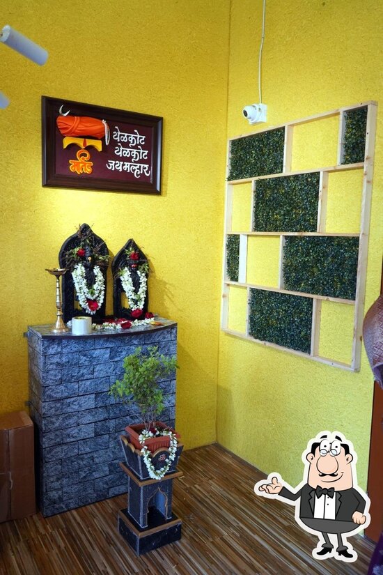 Martand Misal & Special Chai Latur, Latur - Restaurant menu, prices and ...