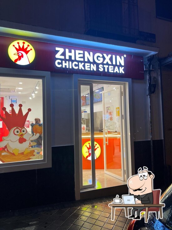 Mesón Zhengxin Chicken, Madrid - Menú del restaurante, precios y reseñas