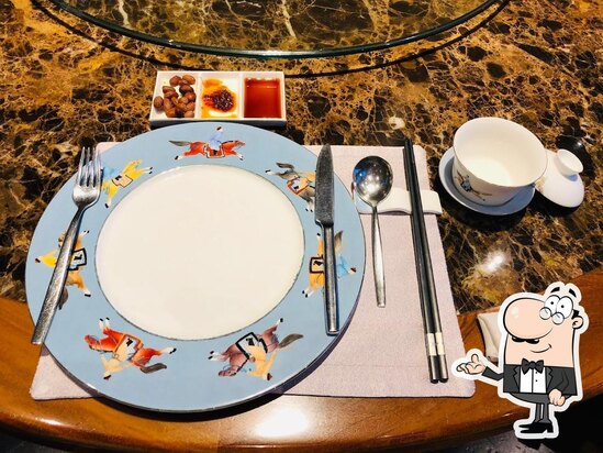 Menu at China Blue By Jereme Leung restaurant, Pasay