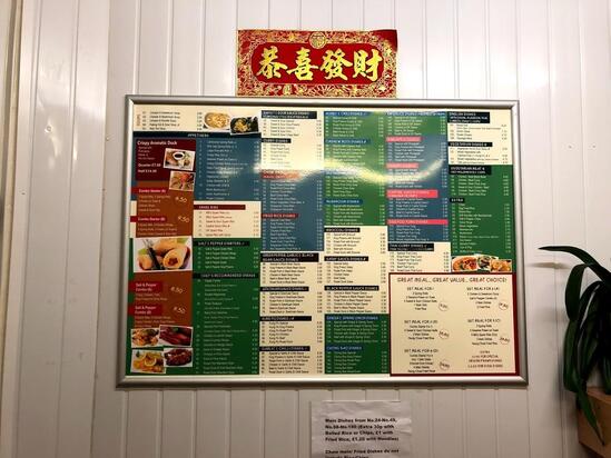 Menu at Capital Chinese restaurant, Leeds, 455 Stanningley Rd