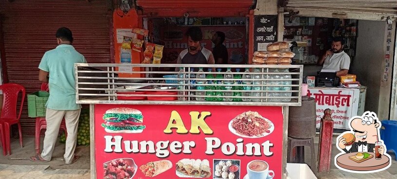 AK Hunger point &cafe, Gorakhpur - Restaurant reviews