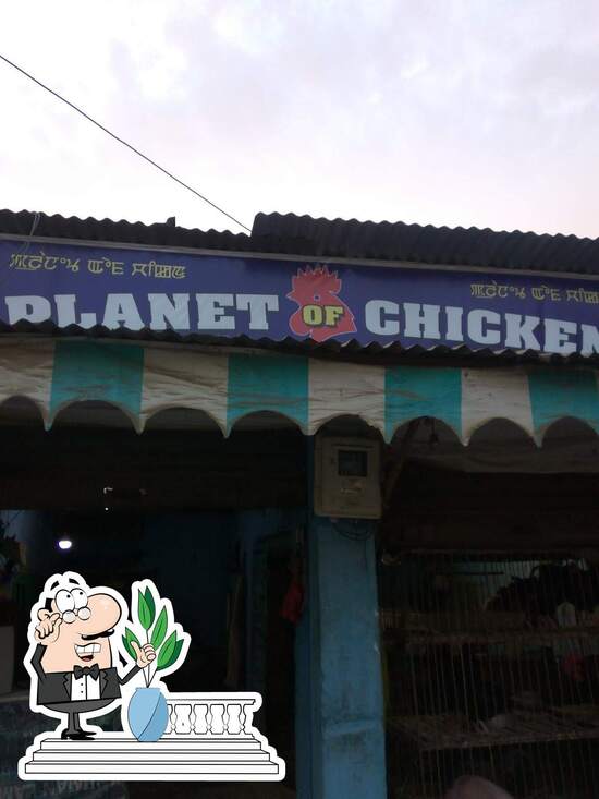 Menu at Planet of Chicken, Imphal