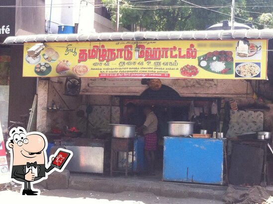 Menu at TAMILNADU FAST FOOD AND BIRIYANI CENTER, Chennai