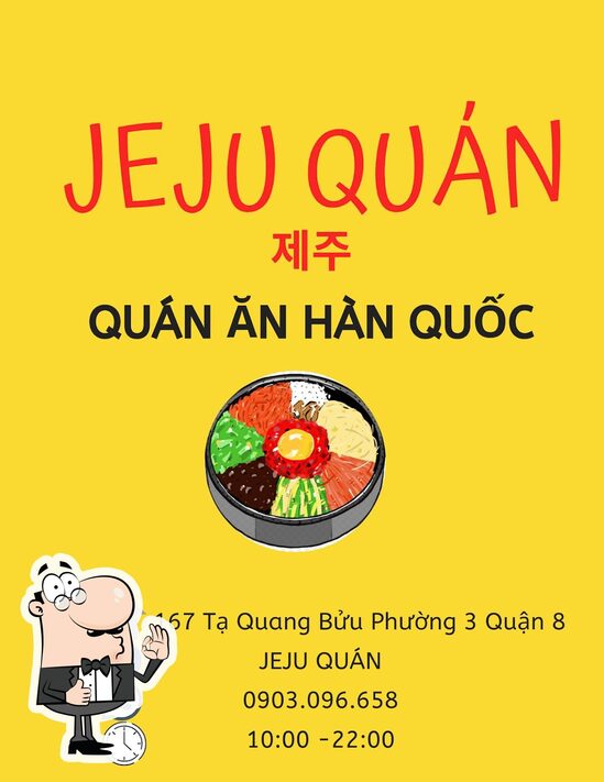 Menu at Jeju quán restaurant, Ho Chi Minh City