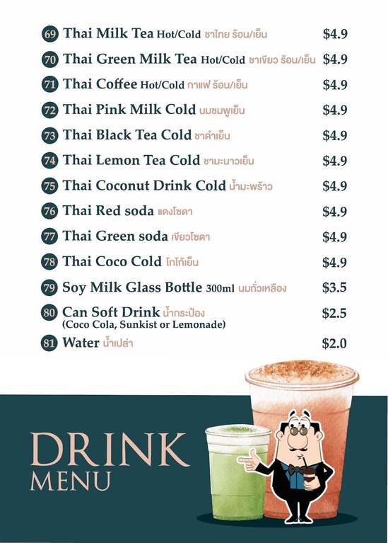 Lert Rod Thai Street Food, Merriwa - Restaurant menu, prices and reviews