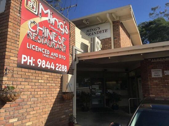Menu at Ming's Warrandyte Chinese Restaurant, Warrandyte