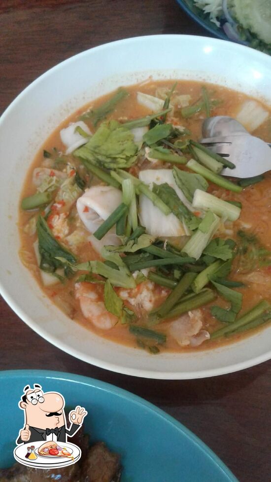 Carta del restaurante กบบ้านขนม, Chamai