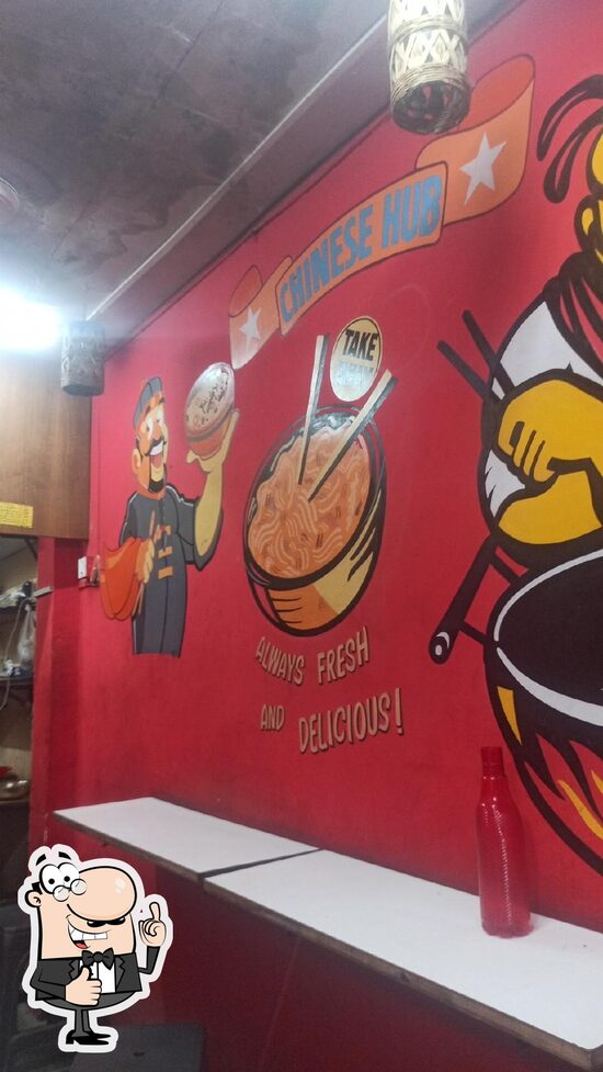 Chinese hub, Mumbai - Restaurant menu, prices and reviews