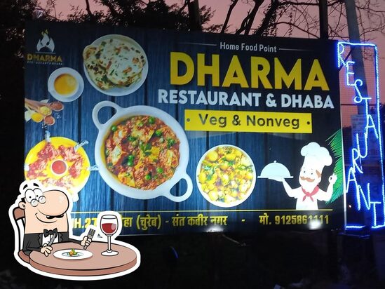 DHARMA RESTAURANT & DHABA, India - Restaurant reviews