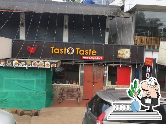 Tasto taste biriyani center, Pulamanthole - Restaurant menu, prices and ...