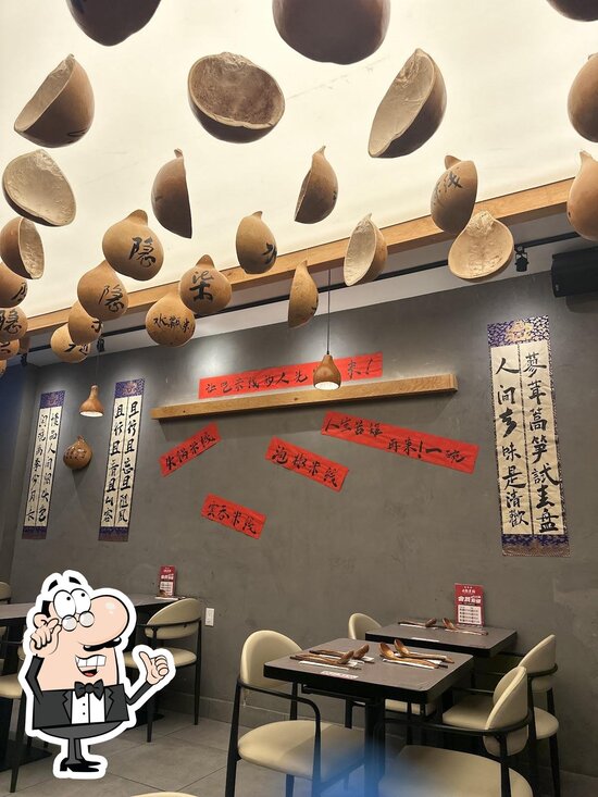 Yin Qi Qi Rice Noodles, New York City - Restaurant menu, prices and reviews