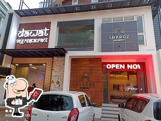 Dawat restaurant, Thalassery - Restaurant menu, prices and reviews
