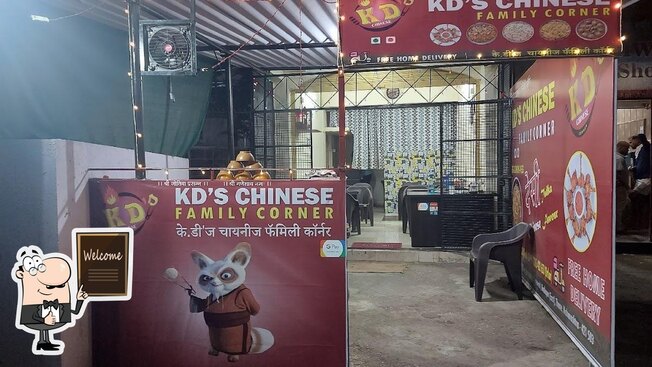 Menu at KD'S CHINES Family corner, Badlapur