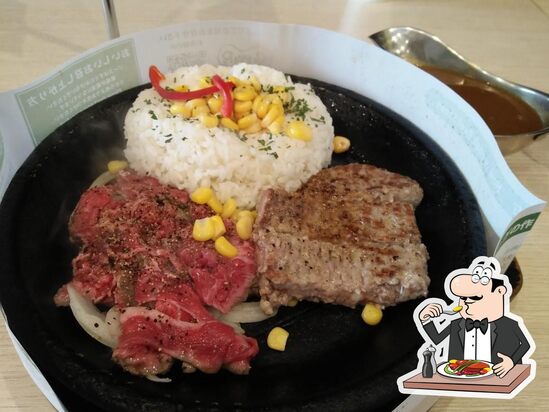 Pepper Lunch, G.5/95 Barrack St in Perth - Restaurant menu and reviews