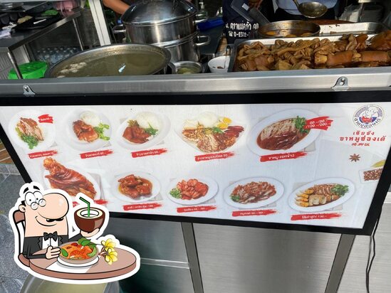 Hongte Pork Leg restaurant, Bangkok, 1 Sathu Pradit Rd - Restaurant reviews