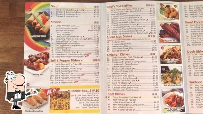 Treasure chinese takeaway, Shrivenham - Restaurant menu, prices and reviews