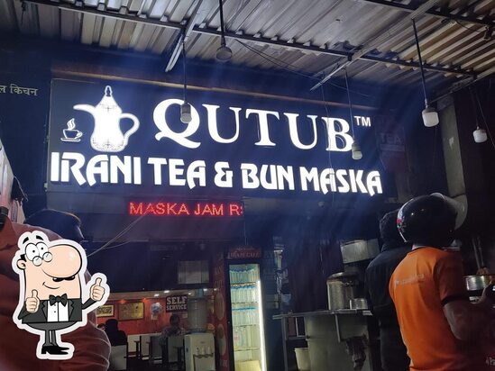 Menu at Qutub Irani Tea & Bun Maska, Mumbai