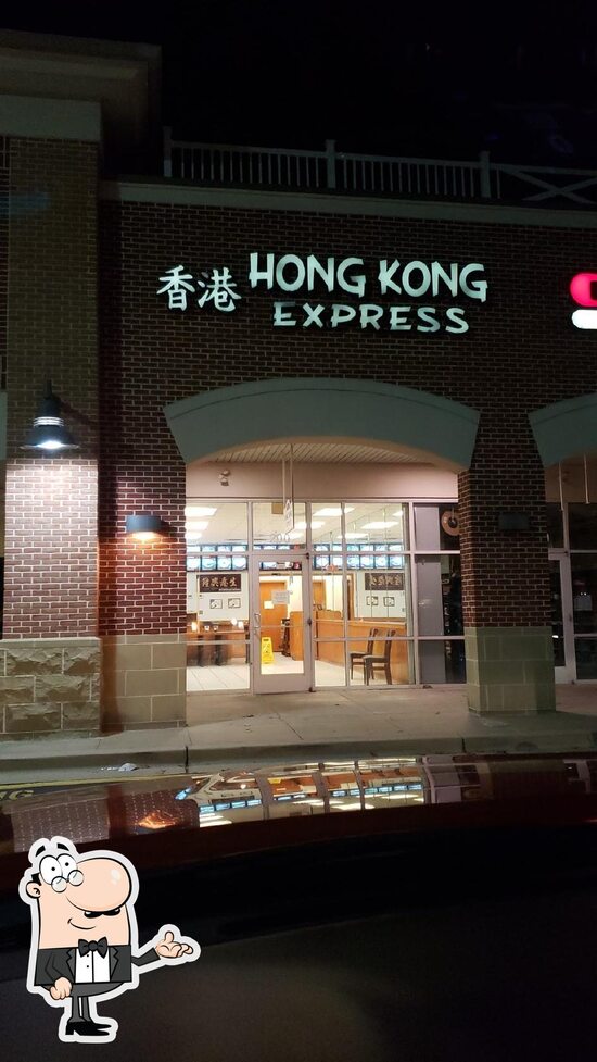 Hong Kong Express, Edgewater - Restaurant menu, prices and reviews