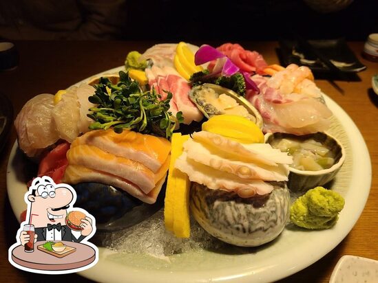 Izakaya Namu restaurant, Seoul, 23 Seocho-daero 75-gil