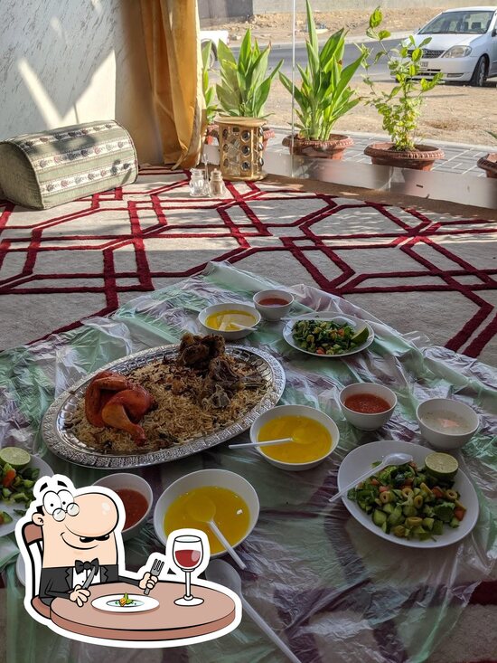 Menu at Qasr Al Izz Mandi And Mazbi Reastaurant restaurant, UAE