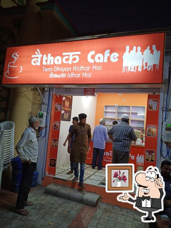 Baithak cafe, Ahmedabad - Restaurant menu, prices and reviews