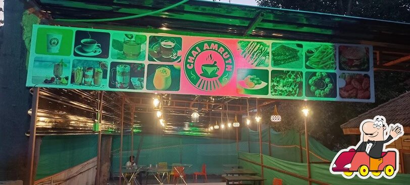CHAI AMRUTH MEDCHAL X ROAD, Seethariguda - Restaurant reviews