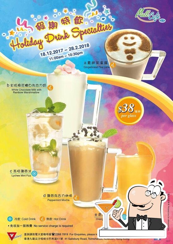 Menu at YMCA Hongkong The Mall Cafe, Hong Kong