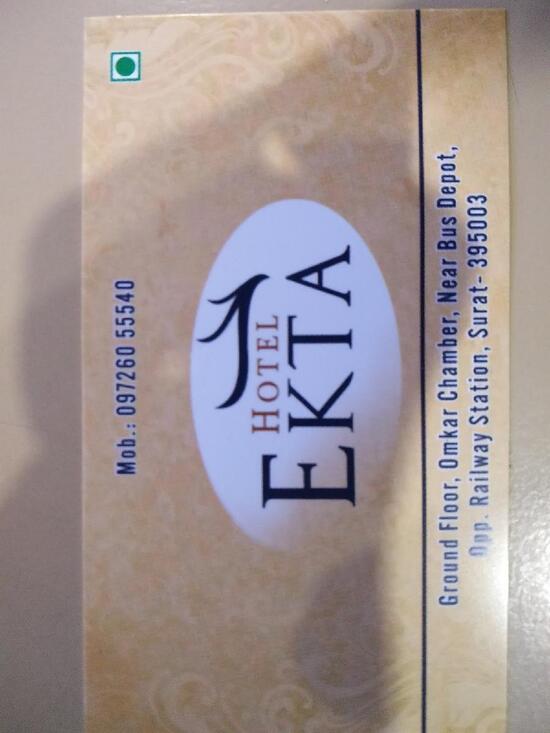 Ekta Dormitory, Surat - Restaurant menu, prices and reviews