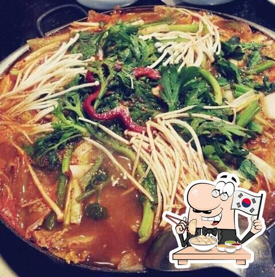 Menu at 해와달 / Sun & Moon Restaurant, Dallas