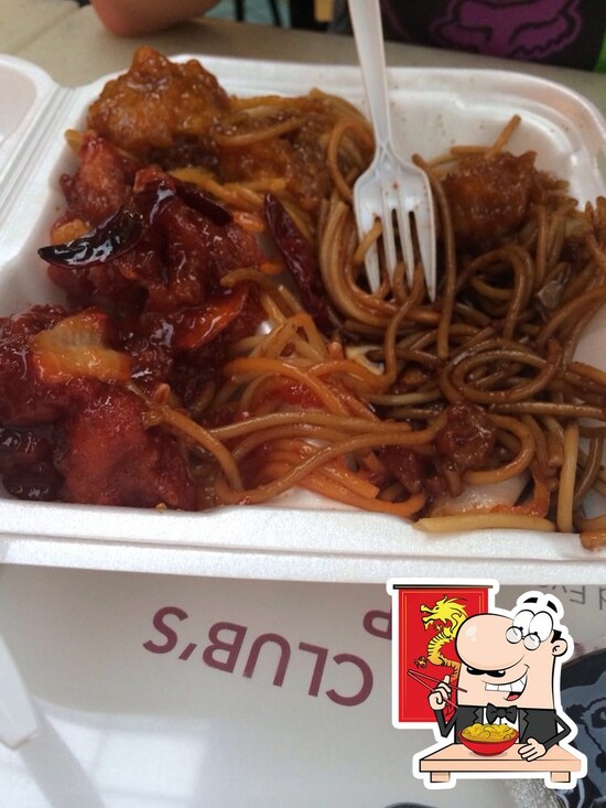 Menu at Famous Wok restaurant, Humble, Deerbrook Mall