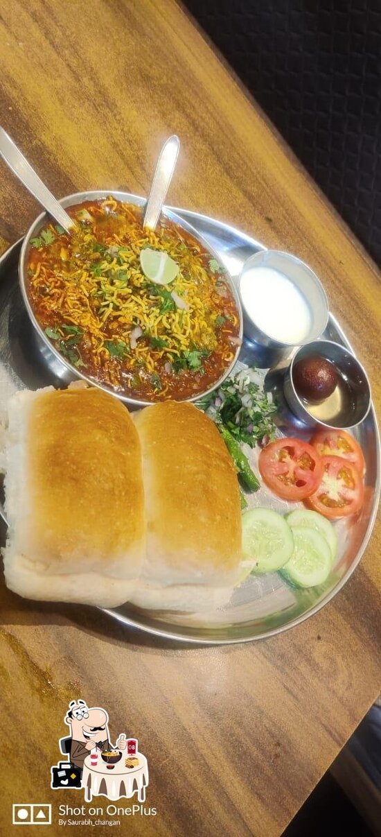 Menu at मुक्तादेवी मिसळ हाऊस and स्विट होम, Pargaon Shingave