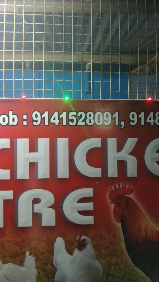 Menu at Chicken Centre, Manipal