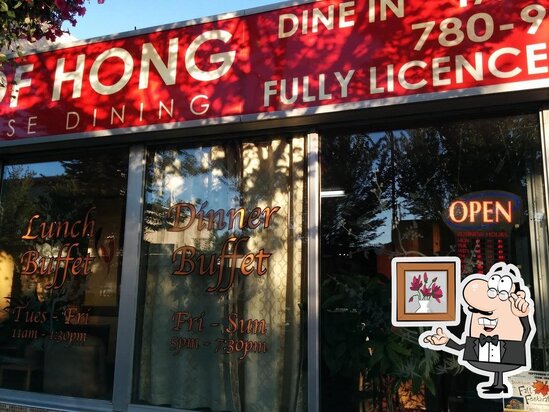 House of Hong Restaurant, Fort Saskatchewan - Restaurant menu, prices ...