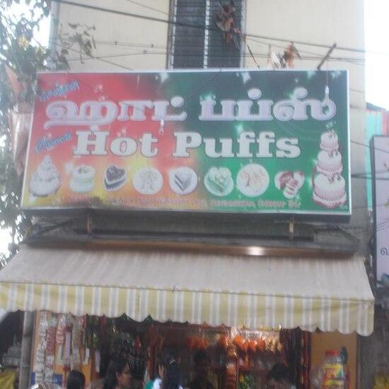 Menu at HOT PUFFS, Chennai, 91
