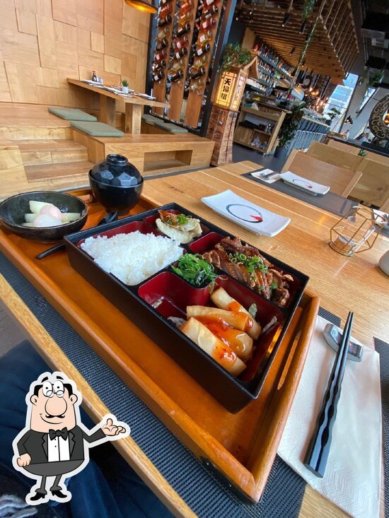 Restaurant Imizu, Frankfurt am Main - Restaurantspeisekarten und ...