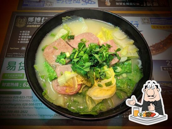 La Hot Duck, Rowland Heights - Restaurant menu, prices and reviews