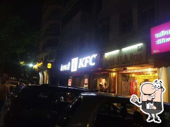 KFC, Mumbai, Ground Floor - Restaurant reviews