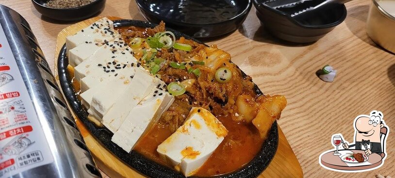 Yoon's Kitchen Oakleigh in Oakleigh - Restaurant menu and reviews