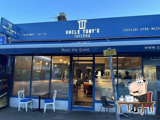 Uncle Tony's Taverna, London - Restaurant menu, prices and reviews