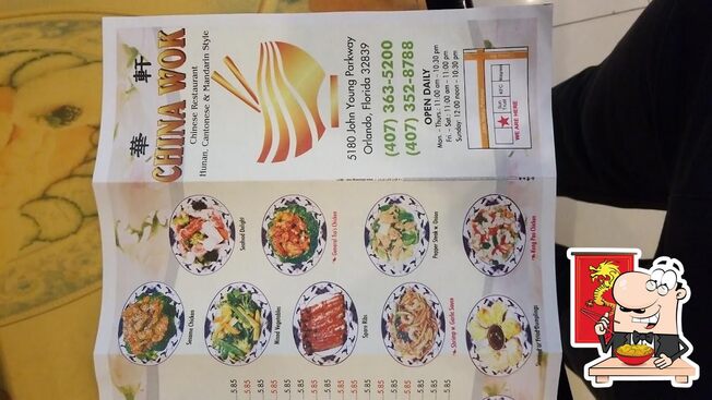 China Wok, 5180 S John Young Pkwy in Orlando - Restaurant menu and reviews