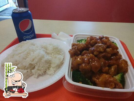 Jade Wok, 422 Central Ave in Jersey City - Restaurant menu and reviews
