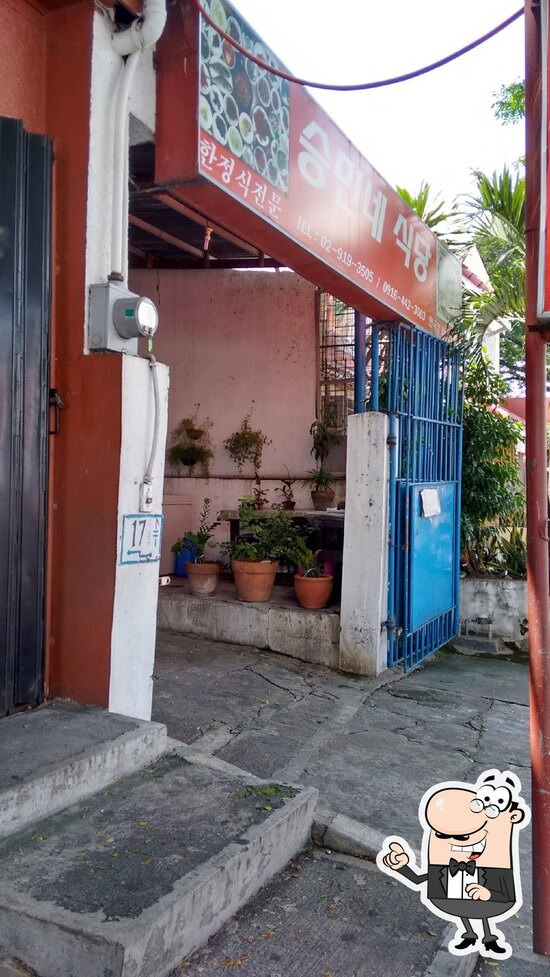 Boss Restaurant, Parañaque