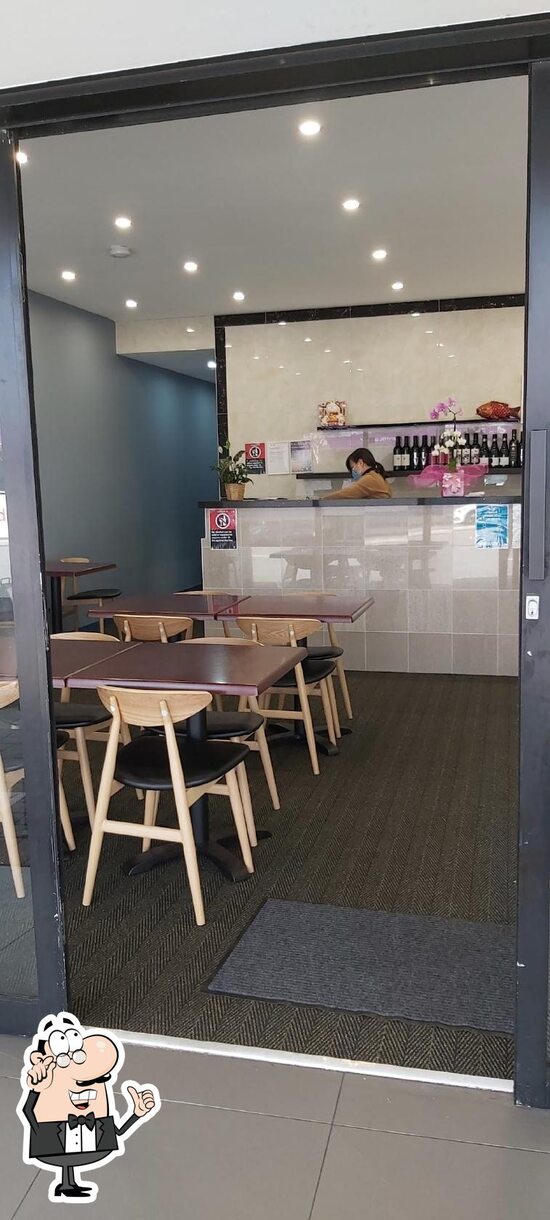 Menu at Caringbah Chinese and Seafood Restaurant, Caringbah