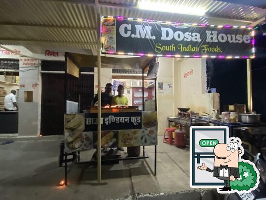 CM DOSA HOTEL, India - Restaurant reviews