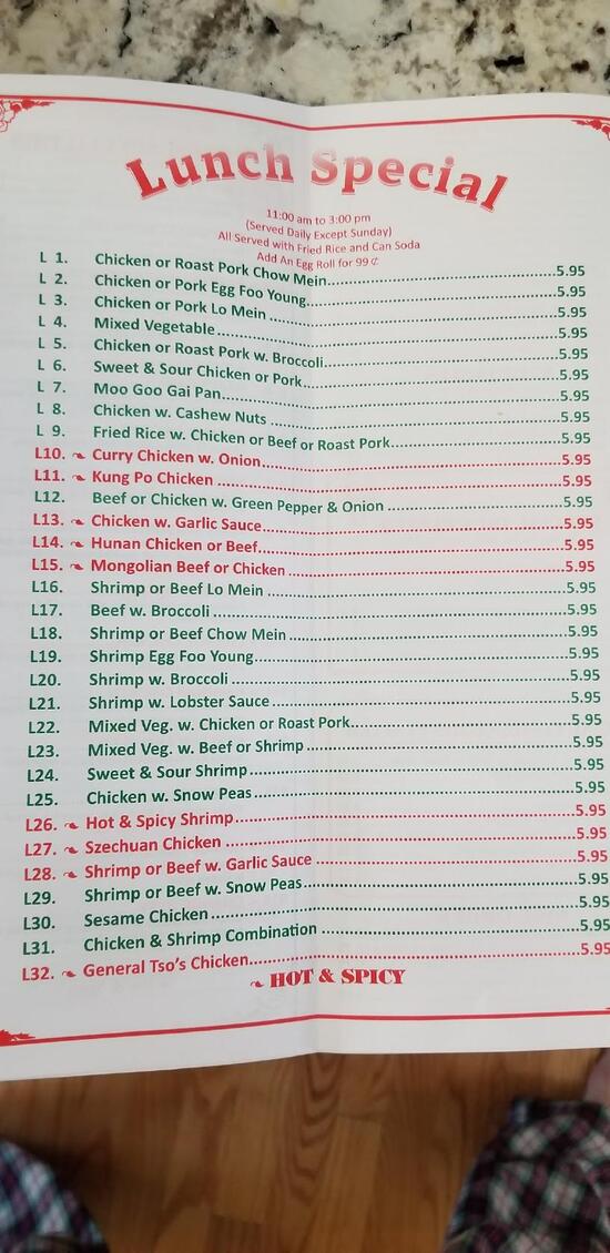Menu at Star East Chinese Restaurant, Rustburg