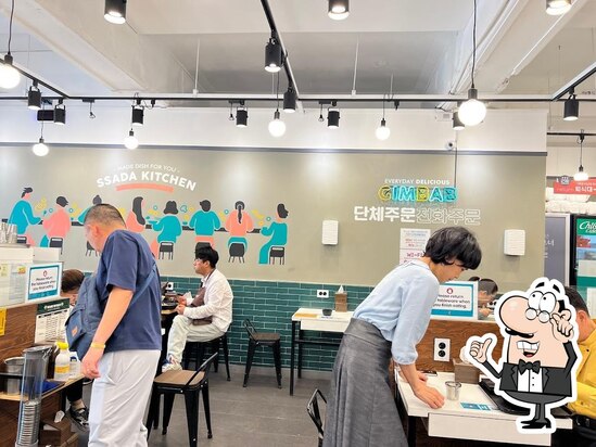 Ssada Gimbab, Myeongdong Station, Seoul - Restaurant menu, prices and ...