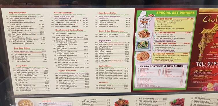 Golden Wok in Hartlepool - Restaurant reviews