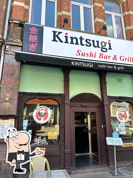 Kintsugi Sushi Bar & Grill, Löwen - Speisekarte, Preise und Bewertungen