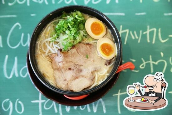 Ramen House Shinchan in Palatine - Restaurant menu and reviews